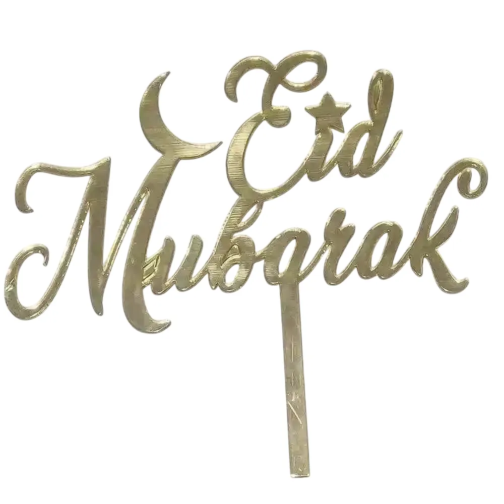 Buy Eid Mubarak Gold Acrylic Cake Topper for Eid Cakes